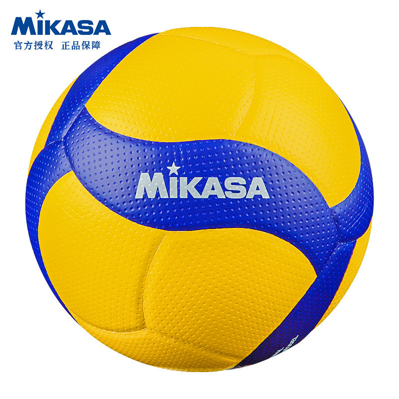 Mikasa Volleyball MIKAS Standard No. 5 V300W Indoor Competition ...