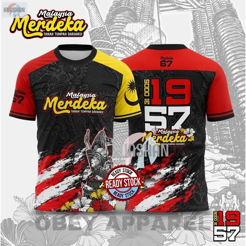Malaysia Merdeka 2025 My Blood Land Sublimation Tshirt • Merdeka Shirt ...
