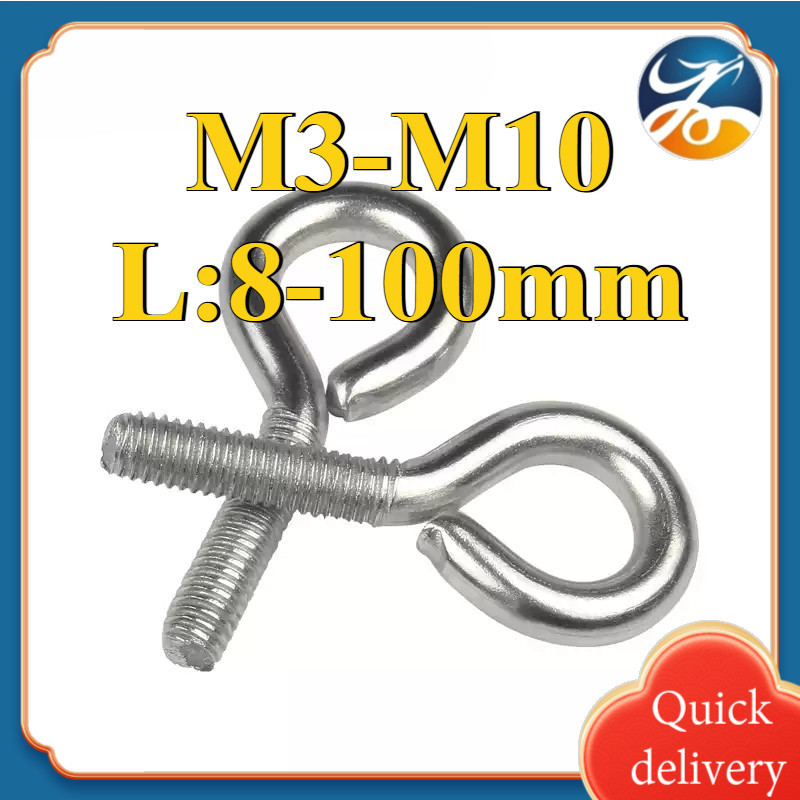 Sheep Eye screw/Stainless Steel 304 Bolt Ring Hook M3/M4/M5/M6/M8/M10 (YDY-RM-MY-w) | Shopee ...