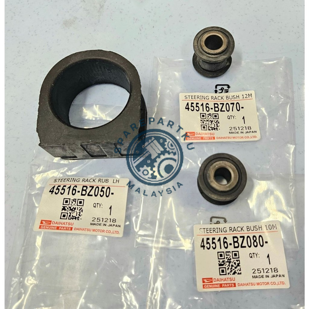 PERODUA MYVI/ ALZA /VIVA - RUBBER - 3 IN 1 SET - STEERING RACK CUSION ...