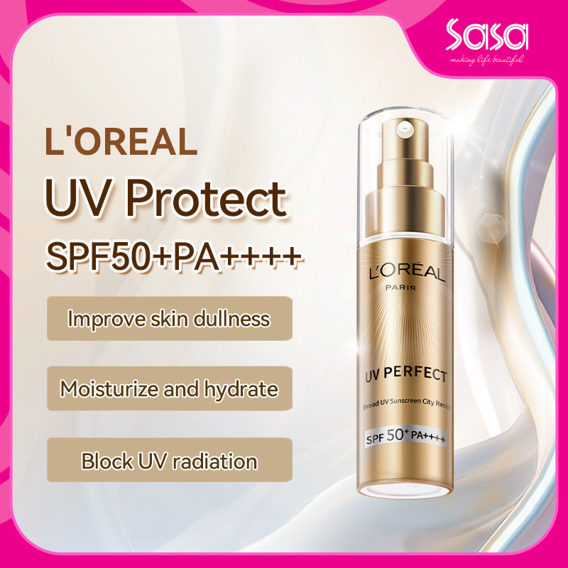 L'Oreal Paris UV Perfect Broad UV Sunscreen City Resist SPF50+PA++++ UV Protect (30ml/30ml x2pcs ...