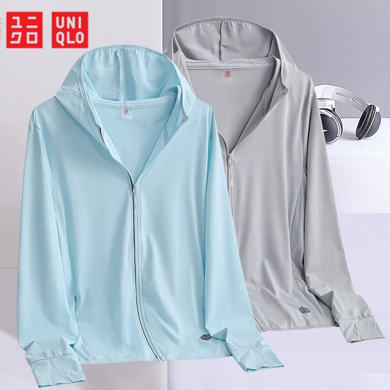Uniqlo Sun Protection Women's Summer Ice Silk Breathable Sunscreen Uv ...