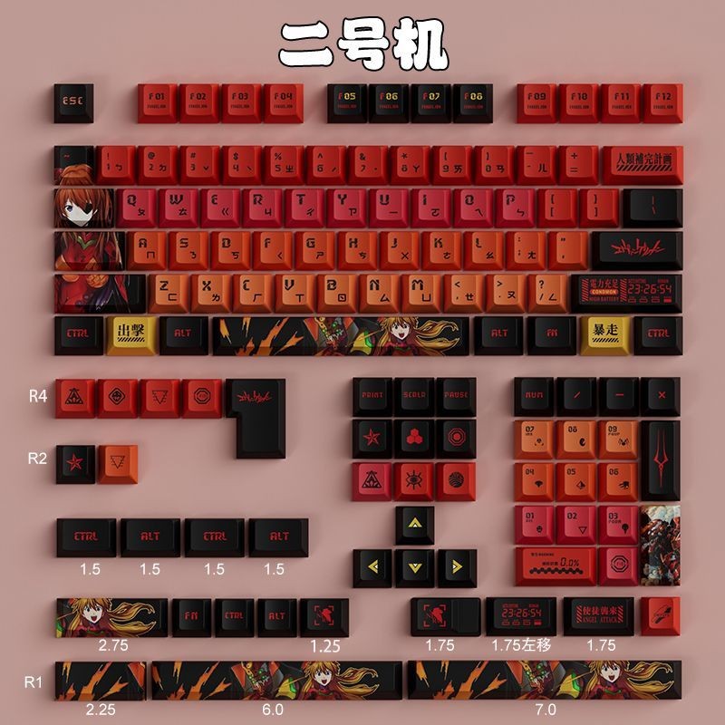 PBT Keycap Cherry Cartoon Anime 2D Comics Dye Sublimation Keycap Cross ...