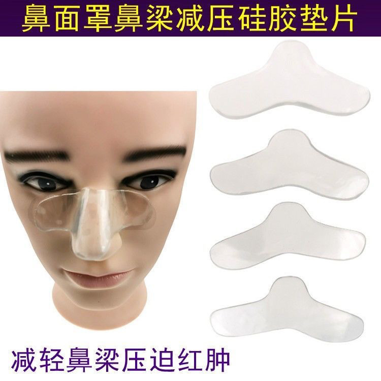 Kusyen Kecederaan Tekanan Jambatan Anti-Hidung Pelindung Jambatan ...