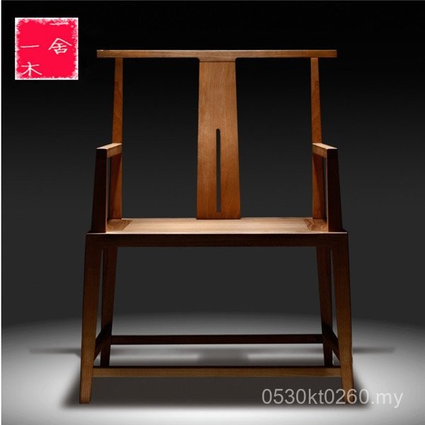 Official Hat Chair & Solid Wood Lacquer-Free Ring Chair Master Chair ...