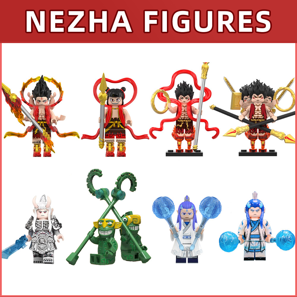 Nezha Ao Bing Ao Guang Barrier Guardian Beast Building Blocks Figure ...