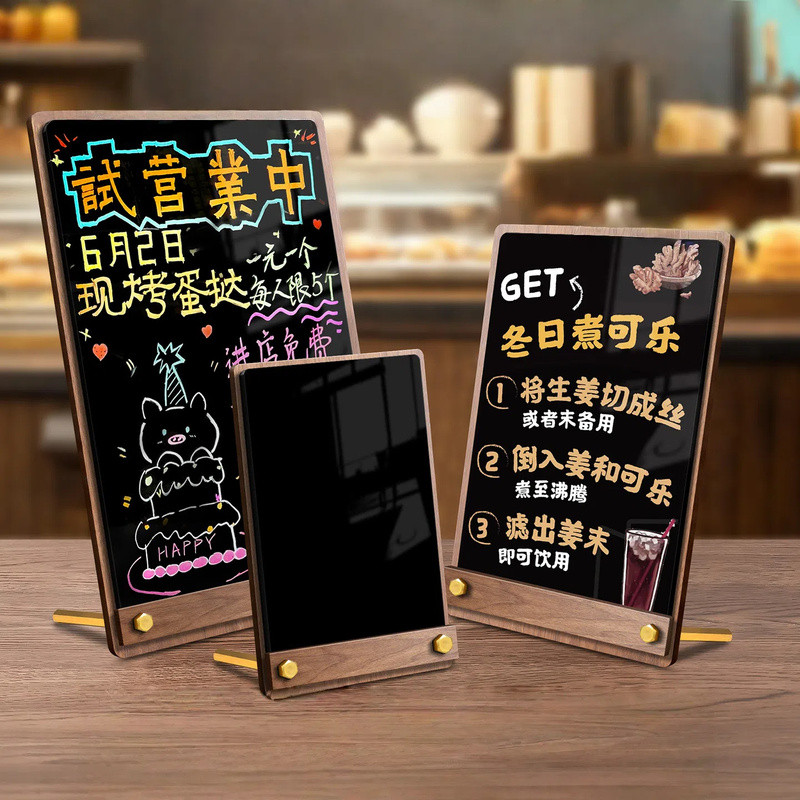 Reusable Menu Board Stand for Bubble Tea & Coffee Shop | Chalkboard ...