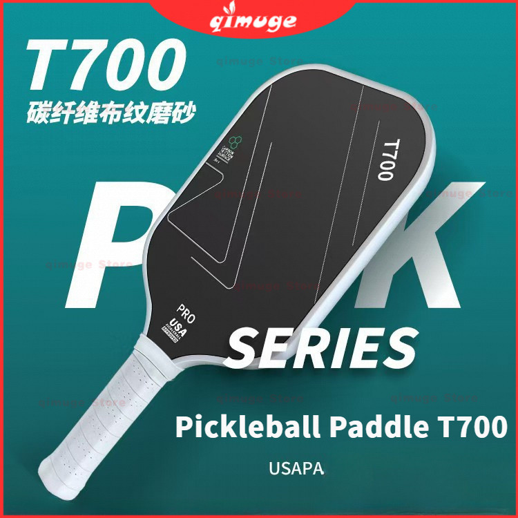 Teflon Pressed Frosted Pickleball Racket Cloth Pattern Pickleball ...