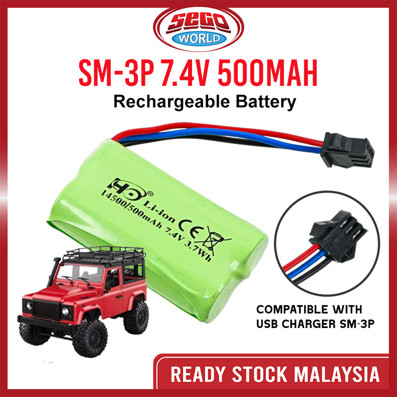 MN-99S MN-86 Battery 7.4V 500mAh 14500 Li-ion SM Pin Battery for RC Car ...