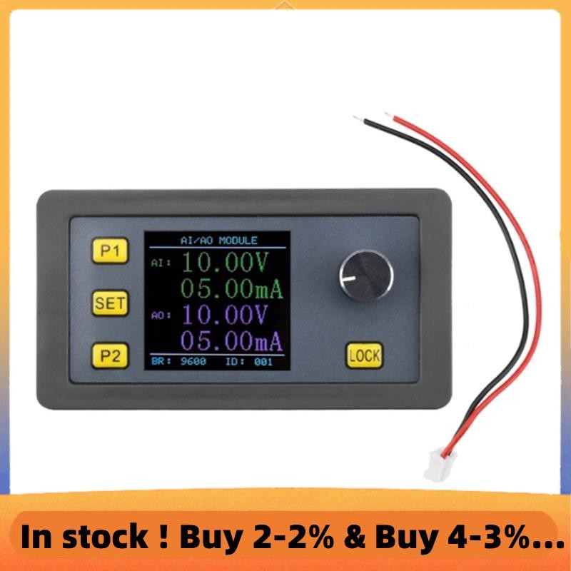 DC24V High Precision Digital Signal Generator Current Source Analog Input/Output Measurement ...