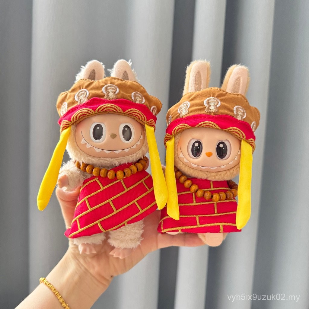 New Product Only Clothes] 12th Generation Labubu Clothes Pendant Labubu ...