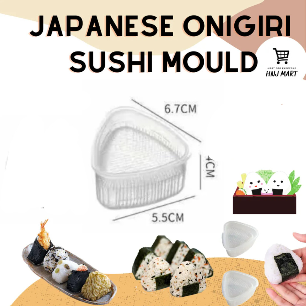 Japanese Onigiri Sushi Mould Onigiri Rice Ball Mould DIY Sushi Bento ...