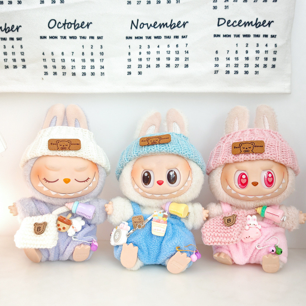 17cm labubu Keychain Pendant Baby Clothes Cute labubu Baby Bottle ...