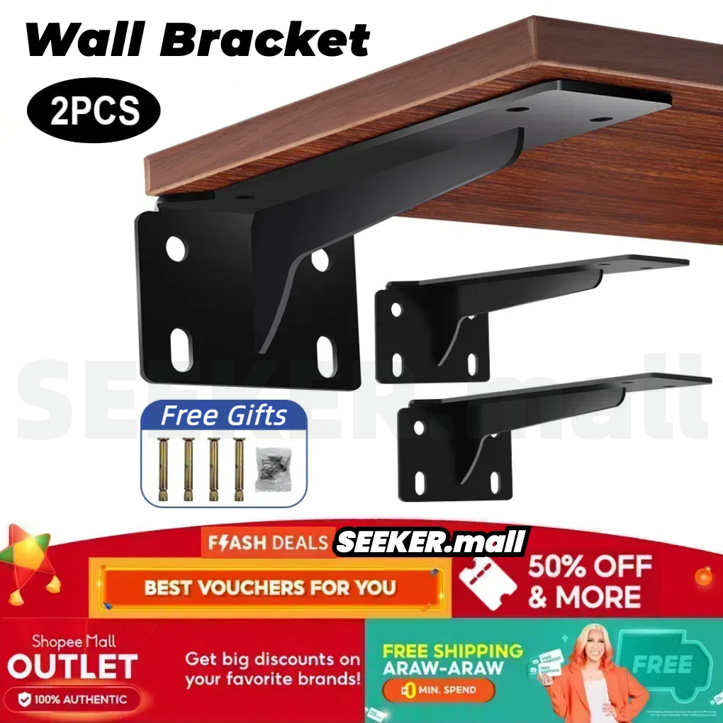2PCS Wall Bracket Concealed Wall Mounted TV Cabinet Bathroom Cabinet ...