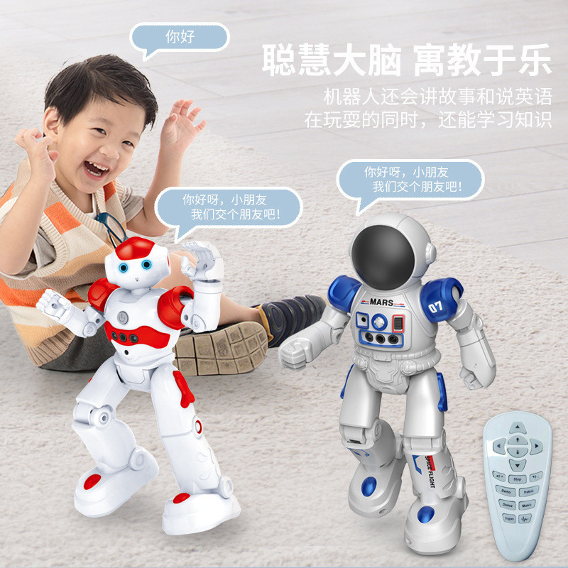 Exclusively Supply Remote Control Sensor Robot Arlock Intelligent Robot ...