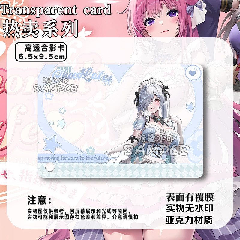 【Ready Stock】nikke Goddess of Victory New Hope Through Card Heka Nikki NIKKE x GALLERY Cafe ...