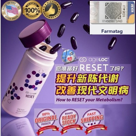 (FREE SHIPPING)Original Nuskin Nu Skin Ageloc Reset / ageloc Meta 60 ...