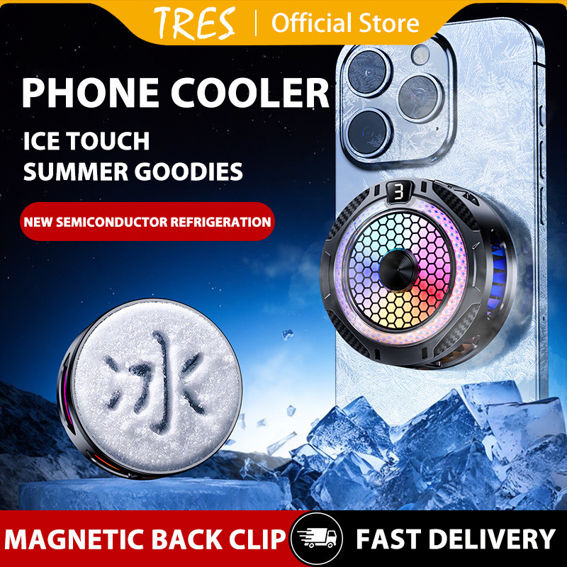 New Magnetic Mobile Phone Radiator for Phablet Fan Semiconductor ...
