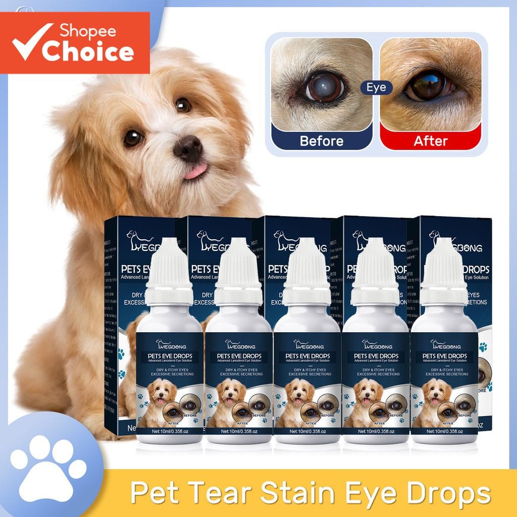 [Off-The-Shelf Supply] Yegbong Pet Eye Drop Remove Tear Stains Relieve ...