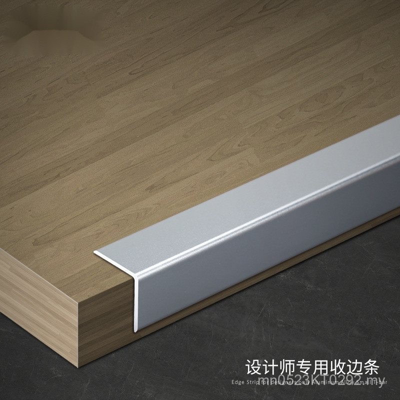 Metal Edge Closing Strip Pressing Strip Right Angle Massage Closing ...