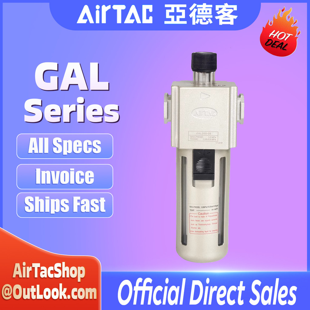 AirTAC GAL Series GAL200/300/400/600-08-10-15-25 Guided Linear Actuator | ISO 15552 Standard, 20 ...