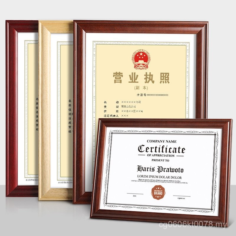 Business License a4 Display Frame Swing Table b5 Frame A3 Certificate ...