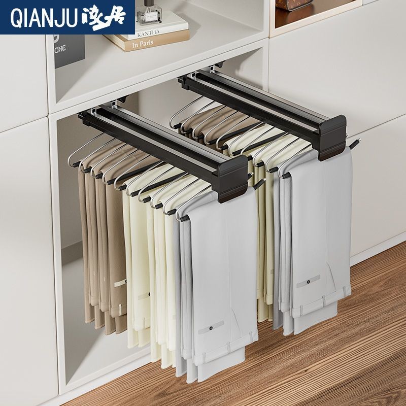 Pants Trousers Rack Telescopic Wardrobe Household Telescopic Pants Rack ...