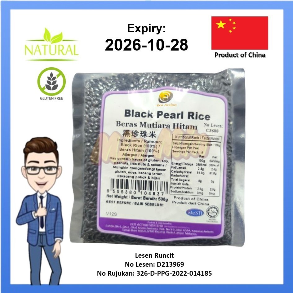 LOHAS Black Pearl Rice 500gm 顶级黑珍珠米 | Shopee Malaysia