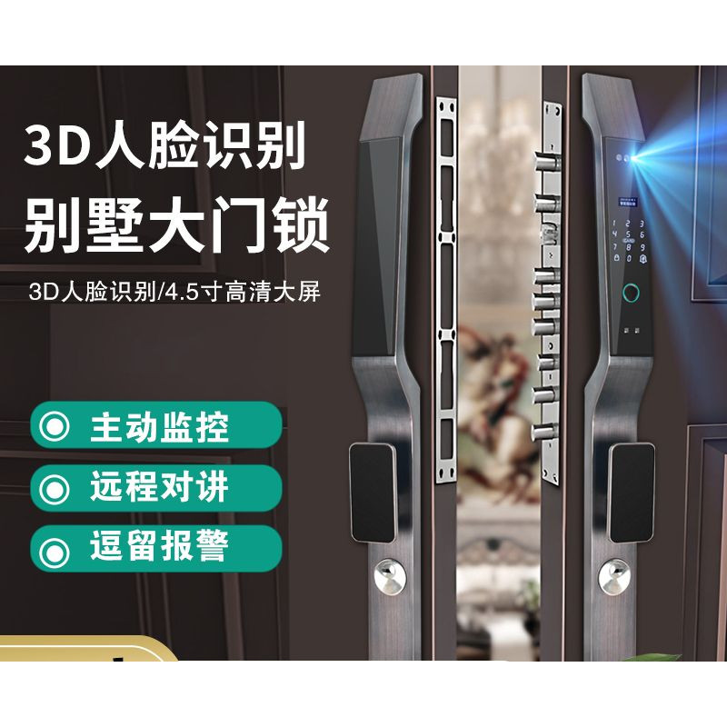 ZL Waterproof Villa Door Lock Copper Door Lock Door Child Mother Door ...