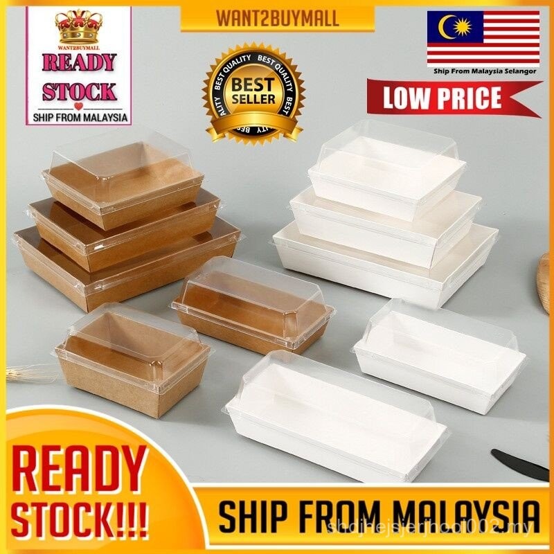 [Premium] Kraft White Paper Square Rectangular Bakery Cake Donut Food ...