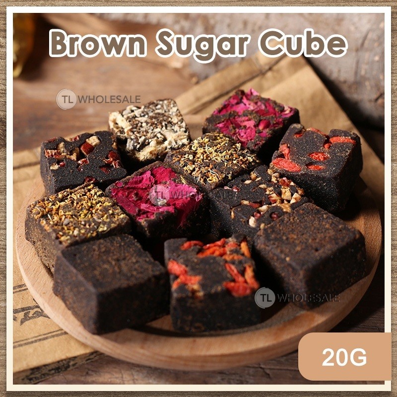 【𝙏𝙇】Hot SALE ️🔥 Kiub Gula Perang 速溶黑糖块独立包装 Assorted Dark Brown Sugar ...
