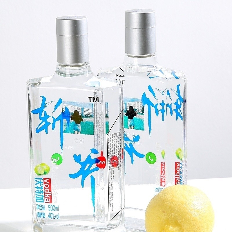 Cut Axe Vodka Alcohol 40 Degrees 500ml a Bottle Spirits | Shopee Malaysia