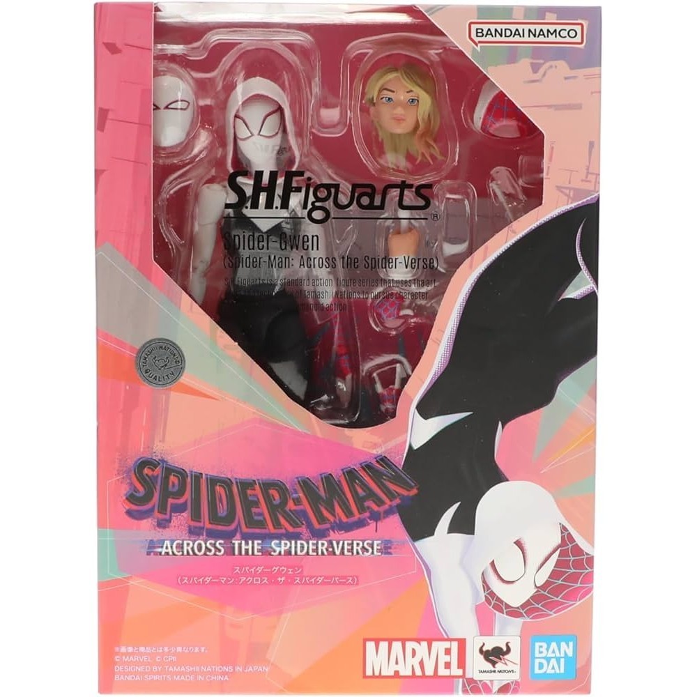 Bandai S.H.Figuarts SHF Spider-Gwen (Spider-Man: Across the Spider ...