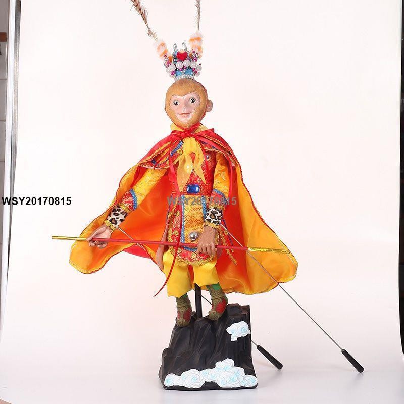 Stick Puppet Doll New Style Recommendation Son Goku Monkey King Puppet ...