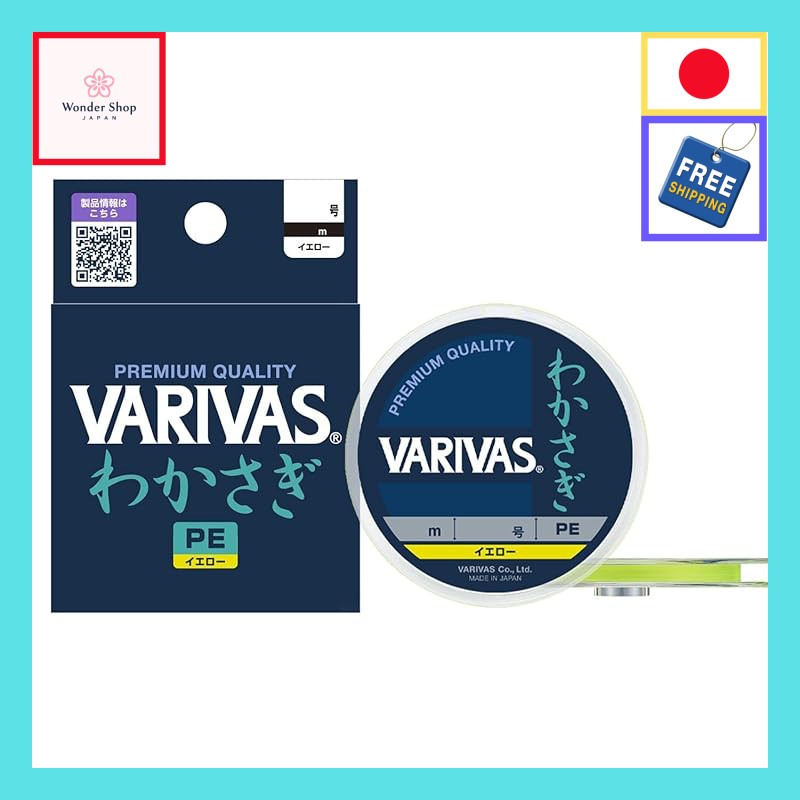 VARIVAS Wakasagi PE Fishing Line 30m - Multiple Colors and Diameters ...