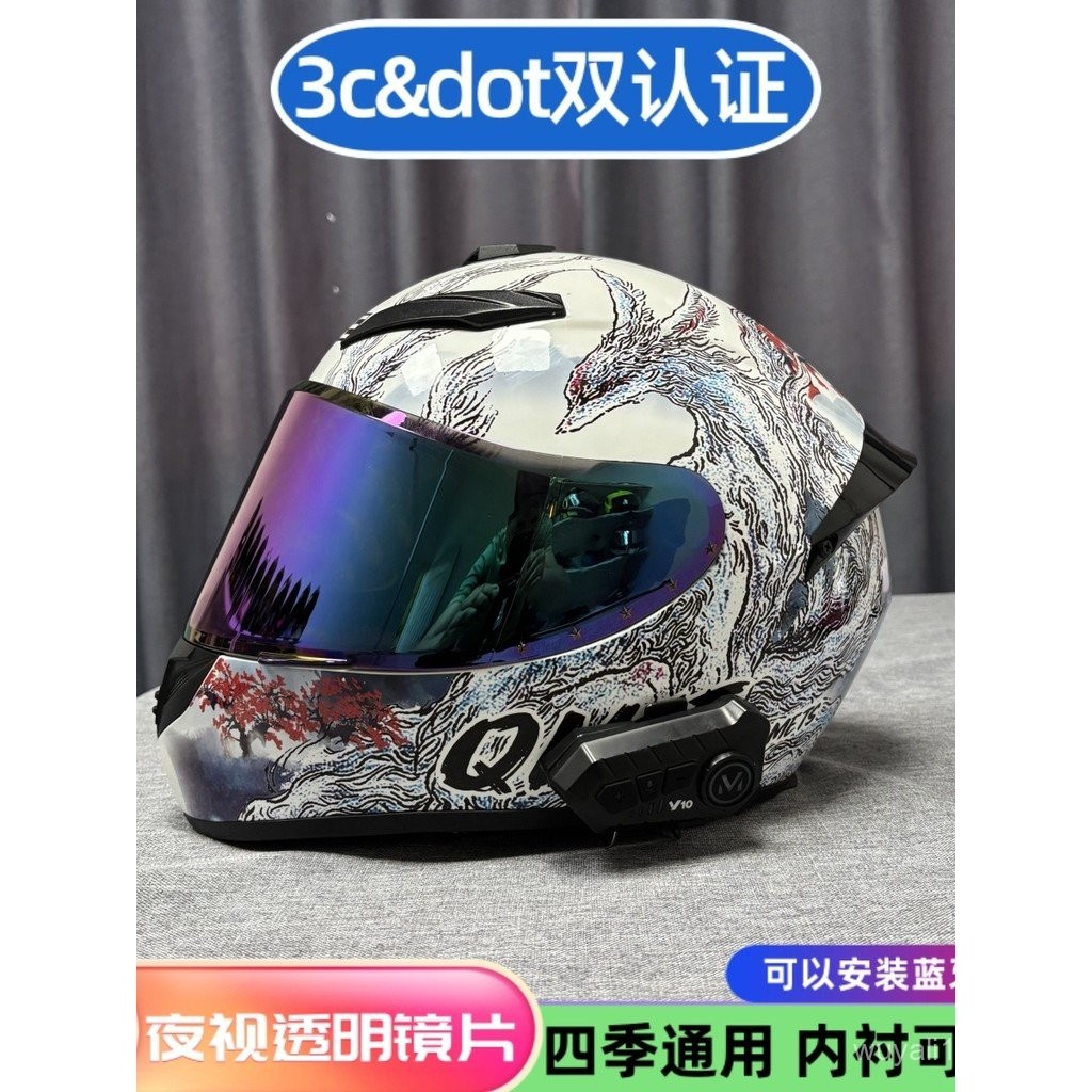 Motorcycle Helmet 3c Certification Four Seasons Men Women Kart Safe ...