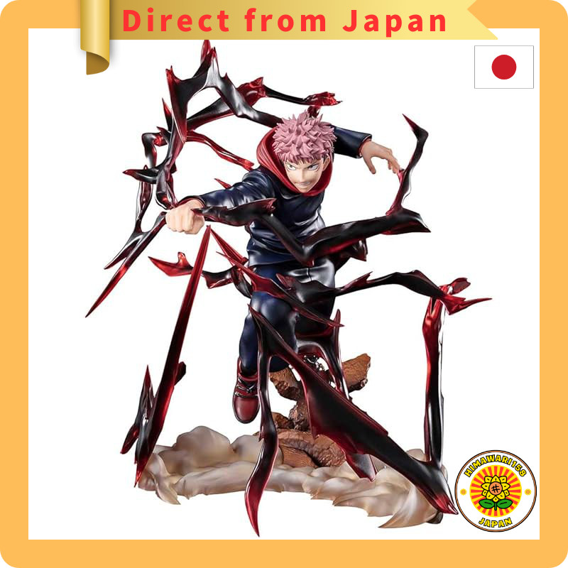 TAMASHII NATIONS Figuarts ZERO Jujutsu Kaisen Yuji Itadori ...