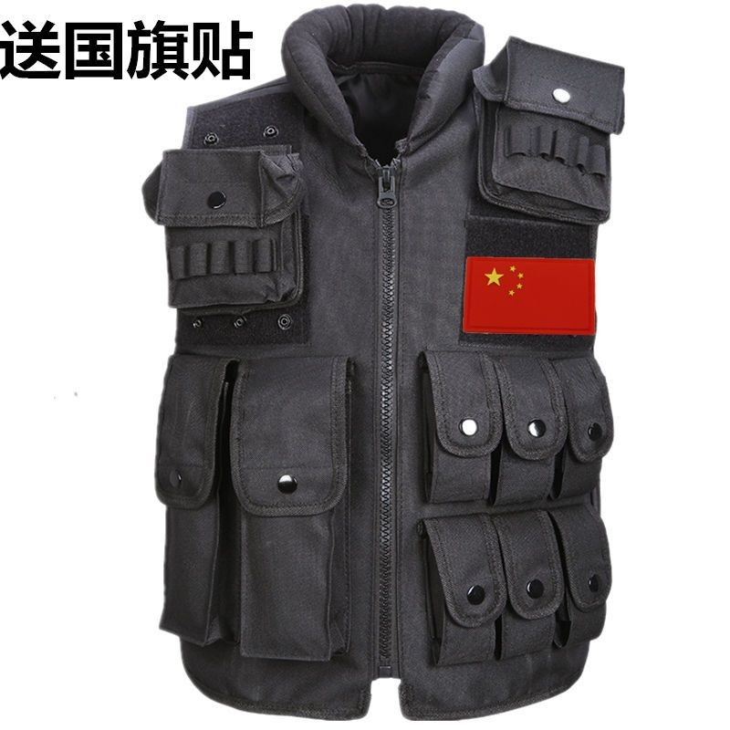 Security Uniform Protective Combat Training Uniform Military Fan ...