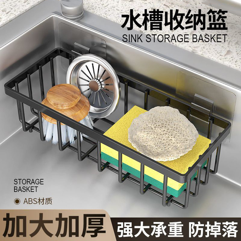 Perforation-Free Toilet Mesh Basket Roll Paper Rack Toilet Toilet Paper ...