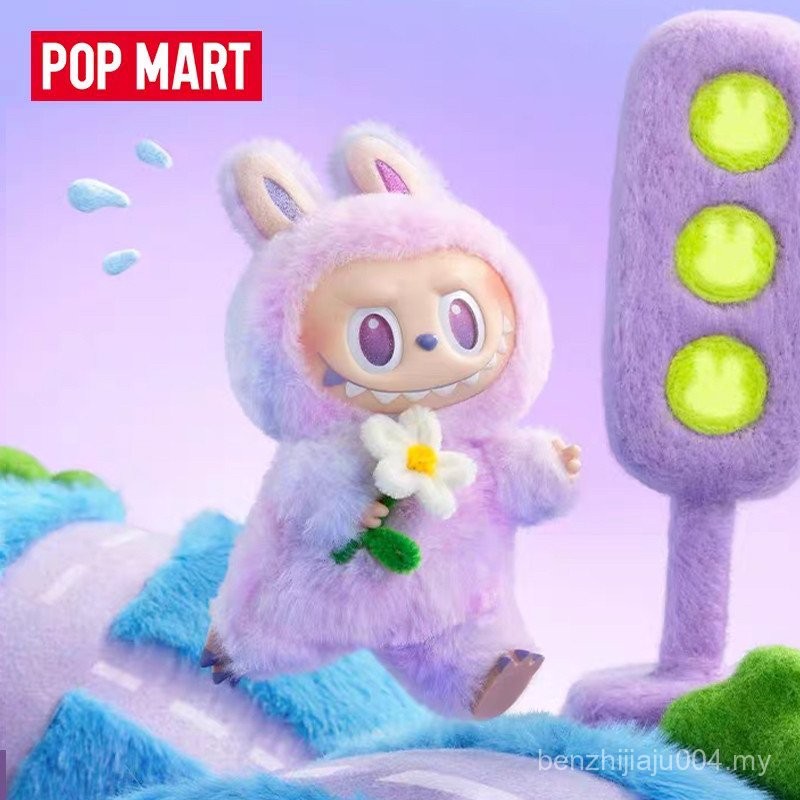 POPMART POPMART LABUBU Front High-Energy Vinyl Plush Mystery Box LABUBU ...