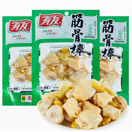 Youyou Pickled Pepper Phoenix Claws 250g Chicken Claws Small Package ...