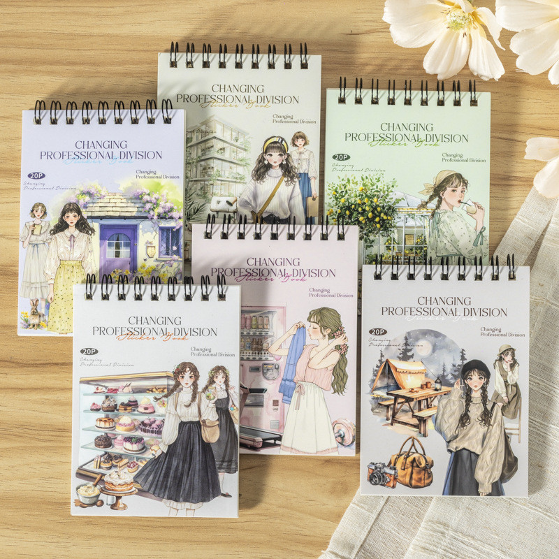 Cdaily|20 Sheets into Professional Theme Coils Dual-Material Sticker ...