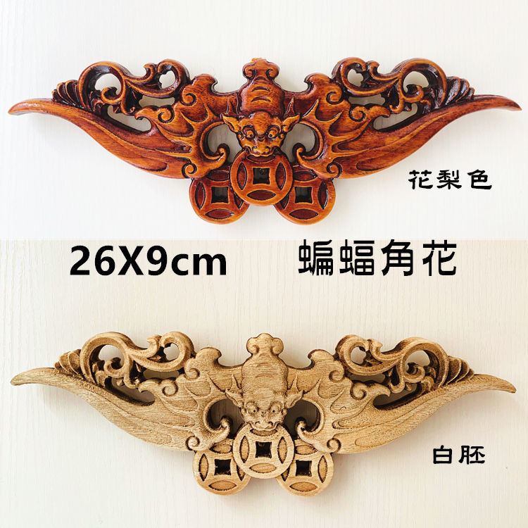 Dongyang Wood Carving Solid Wood Camphor Wood Bat Angle Flower White ...