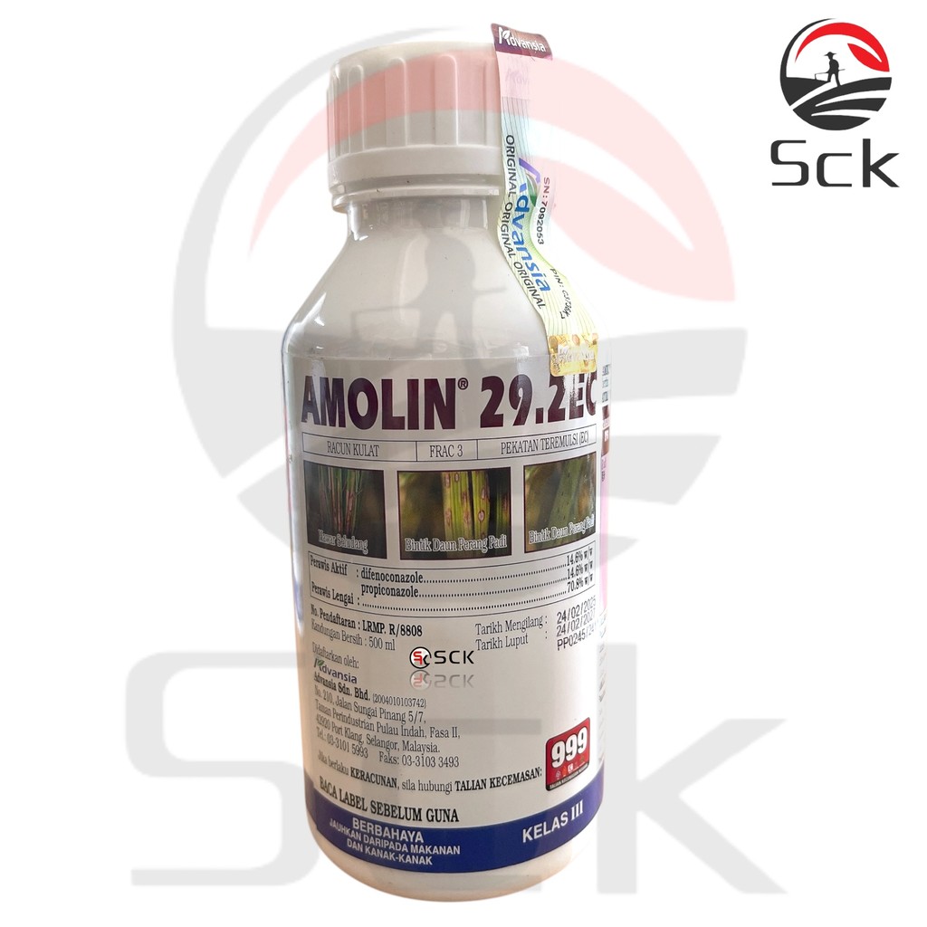Amolin 29.2EC 500ml/fungicide/Racun hawar seludang &bintik perang kulat ...
