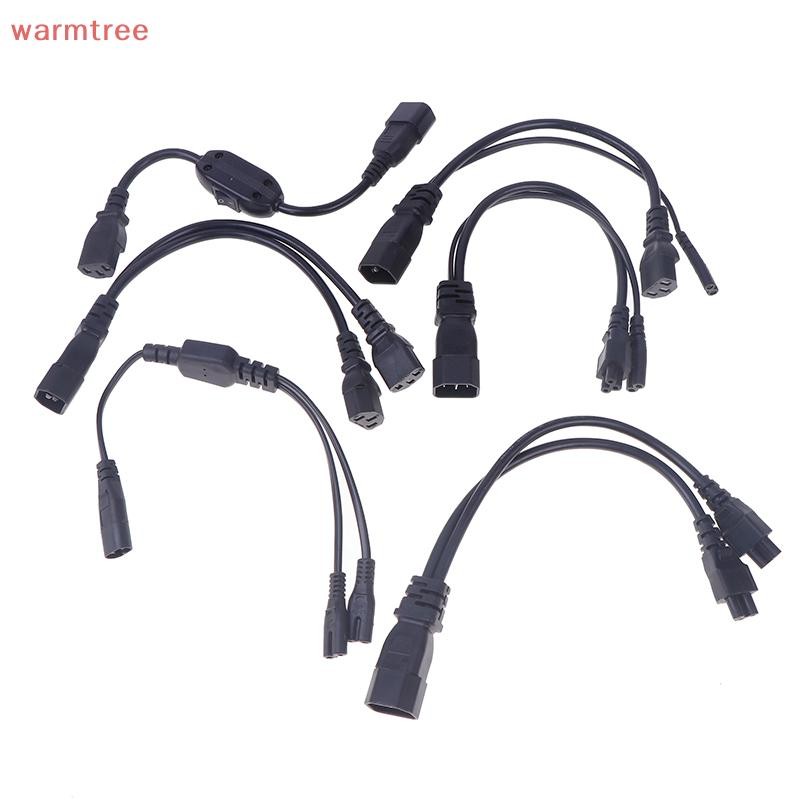 (warmtree) IEC C14 Male Plug To 2XC13 C5 C7 C11 Female Y Type Splitter ...