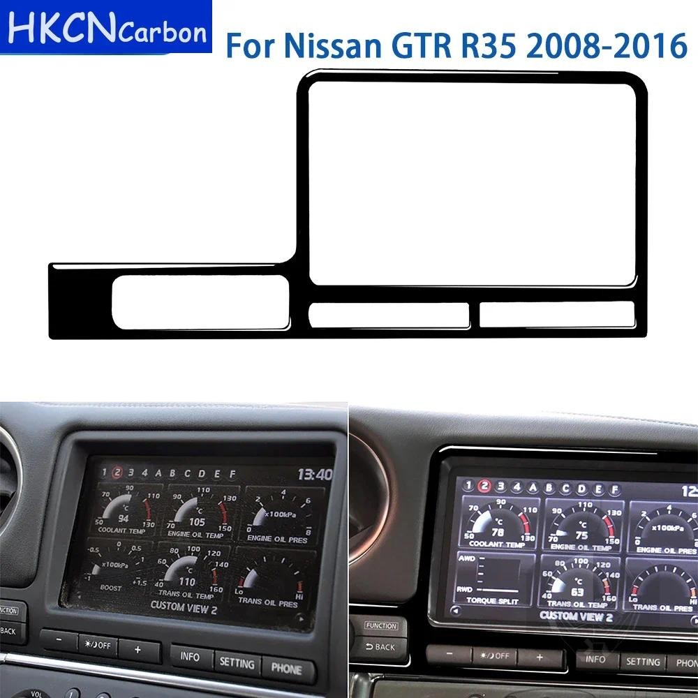 For Nissan GTR R35 2008-2016 Accessories Car Interior Navigation ...