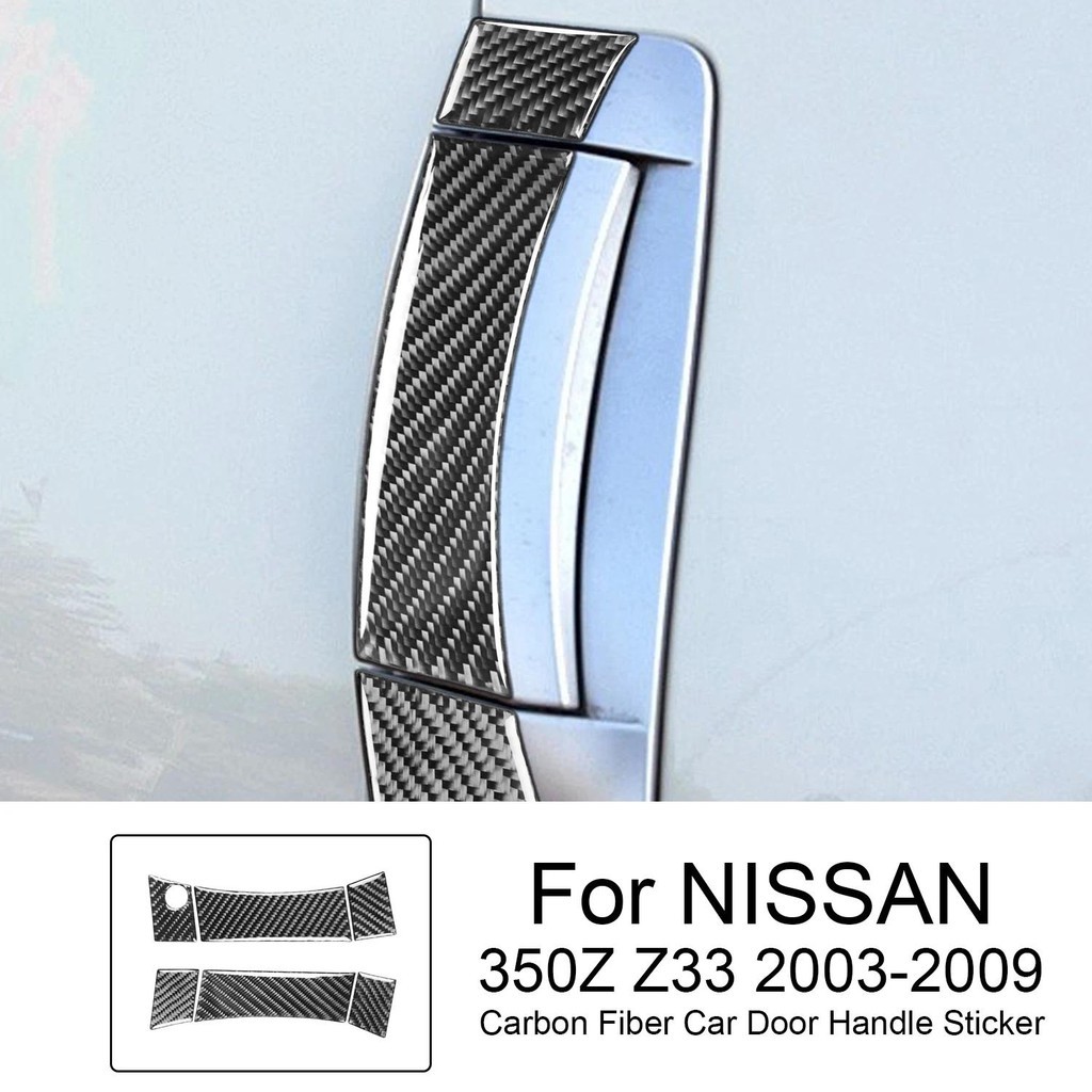 Carbon Fiber Car Door Handle Sticker For NISSAN 350Z Z33 2003-2009 Door ...