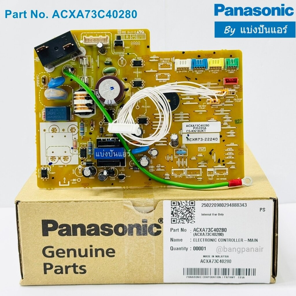 Panasonic Air Cond Cooling Coil Circuit Board Part No. ACXA73C40280 ...