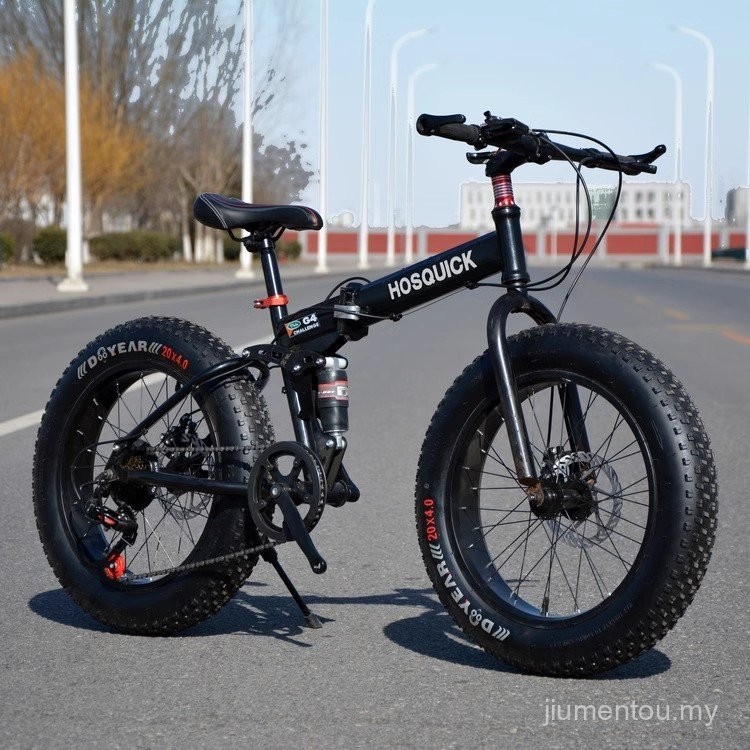 67cm Medium Large Children Snow Bike Ultra Wide Large Tire Double ...