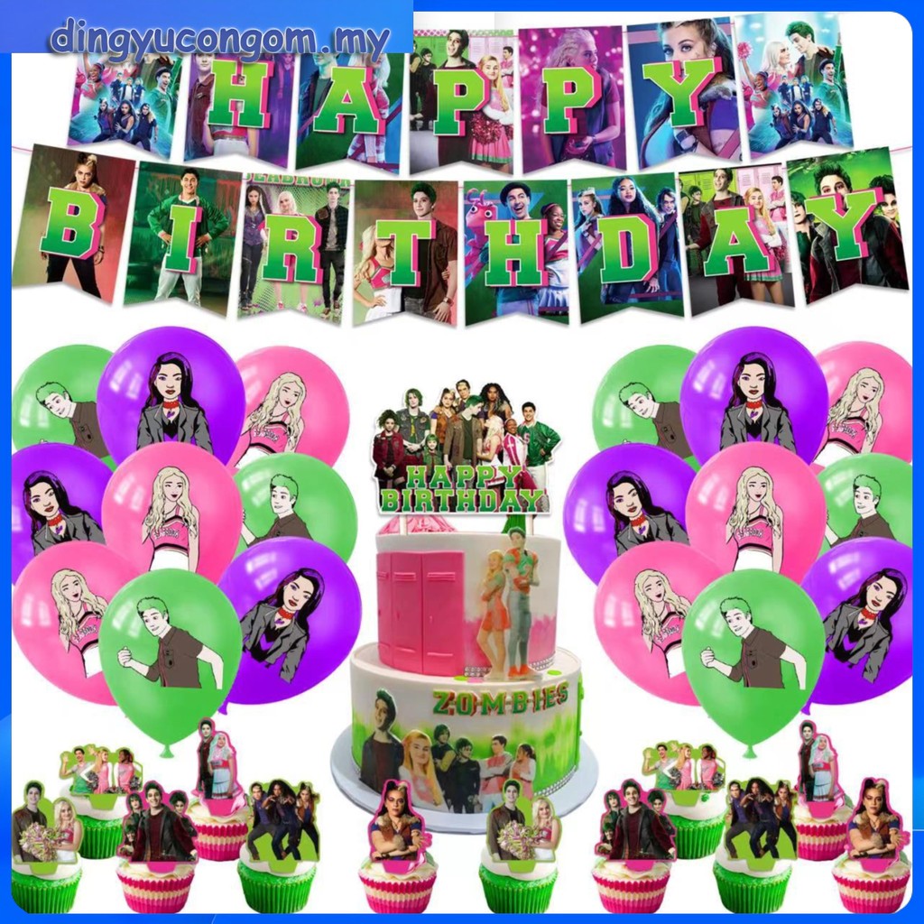 Zombies Theme Zombie High Birthday Party Decoration Latex Balloon ...